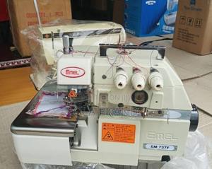 Emel 3thread Overlock Weaving Machine Three Thread in Lagos Island (Eko ...
