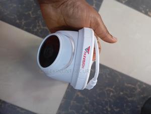 Paxvison Indoor CCTV Camera 1080P in Ikeja - Security & Surveillance ...