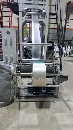 45mm Nylon Extruder Single Winder in Ojo - Manufacturing Equipment ...
