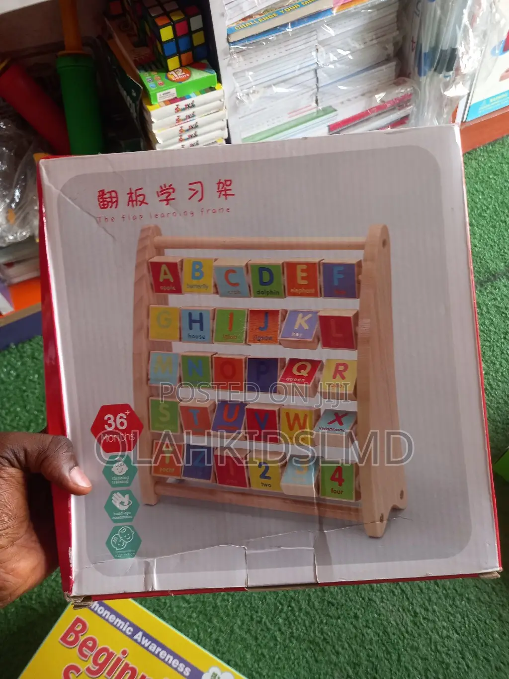 Kids Alphabet Abacus in Surulere - Toys, Games & Bikes, Olah Kidslmd ...