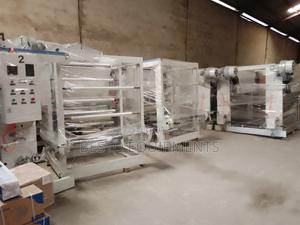 Nylon Printing Machine Gravure 4 Colour Nylon Printing in Ikeja ...