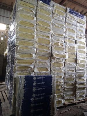 Rockwool Slab With Aluminium Foil 1.2mx0.6mx50mmx100density in Mushin ...