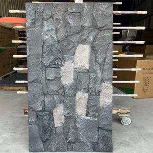 PU Stone Panels | Broken Stone Wall Cladding for Interiors in Ikeja ...