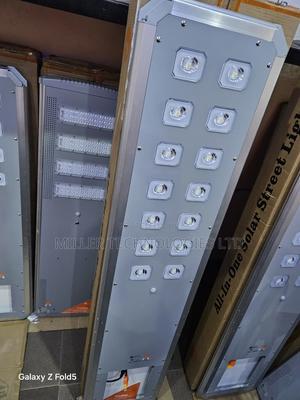 Felicity Solar Street Light D2-100ws in Central Business District ...