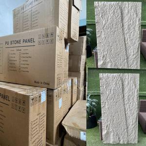 Pu Stone Skin Wall Cladding for Interior/Exterior Designed in Ikeja ...