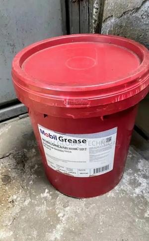 Mobil Grease XHP 222 Industrial Grease for sale - PASTECH GLOBAL ...