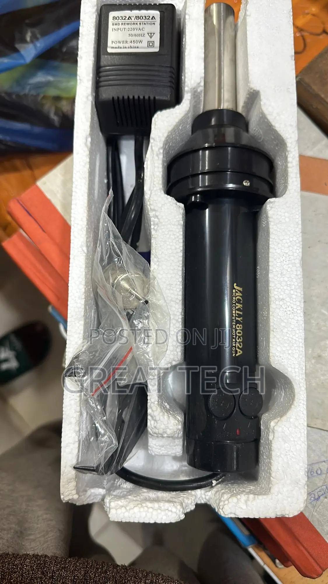 Micro Computer Hot Air Gun in Ikeja - Electrical Hand Tools, Great Tech ...