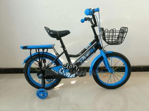Children Tricycle for sale - Jibulu Ukamaka Price: ₦ 85,000 on Jiji.ng ...