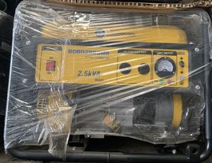 Haier Thermocool Petrol Generator (Bobo 2800ms) in Nyanya - Electrical ...