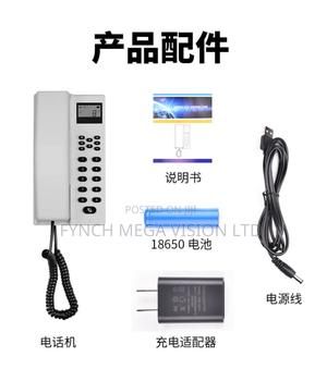 Wireless Intercom Display in Ikeja - Home Appliances, Fynch Mega Vision ...