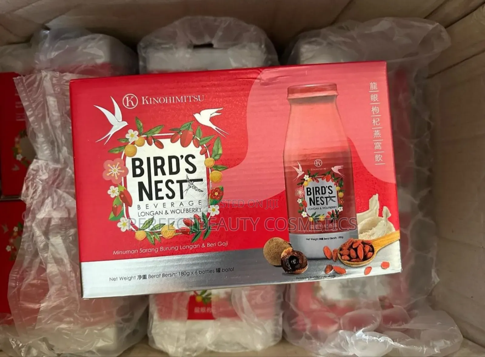 Kinohimitsu Bird’S Nest Supplement for sale - Price: ₦ 90,000 on Jiji ...