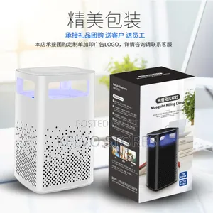 Mosquito Killer in Nigeria for sale Prices on Jiji.ng
