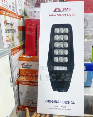 SMS 15 Eyes All-in-One Solar Street Light in Ojo - Solar Energy, Peter ...
