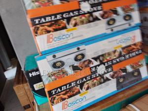 Boson Portable Table Top Gas Saving Cooker Double Burner in Mushin ...