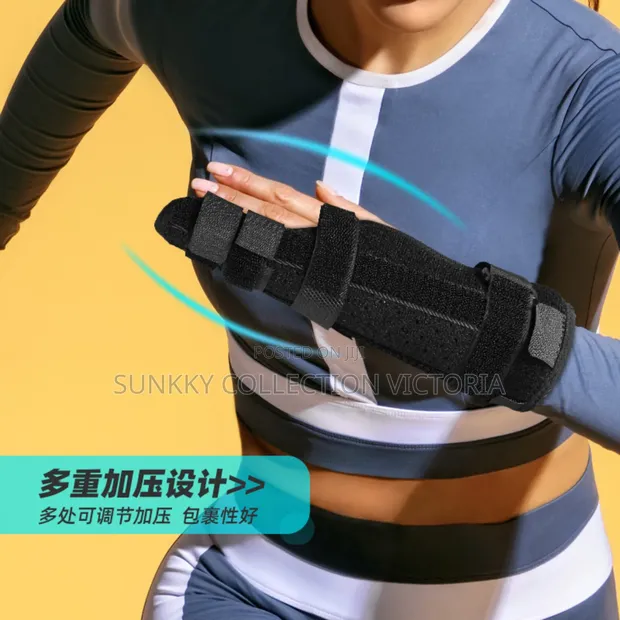 Ulnar Gutter Splint Ulnar Gutter Splint YouTube