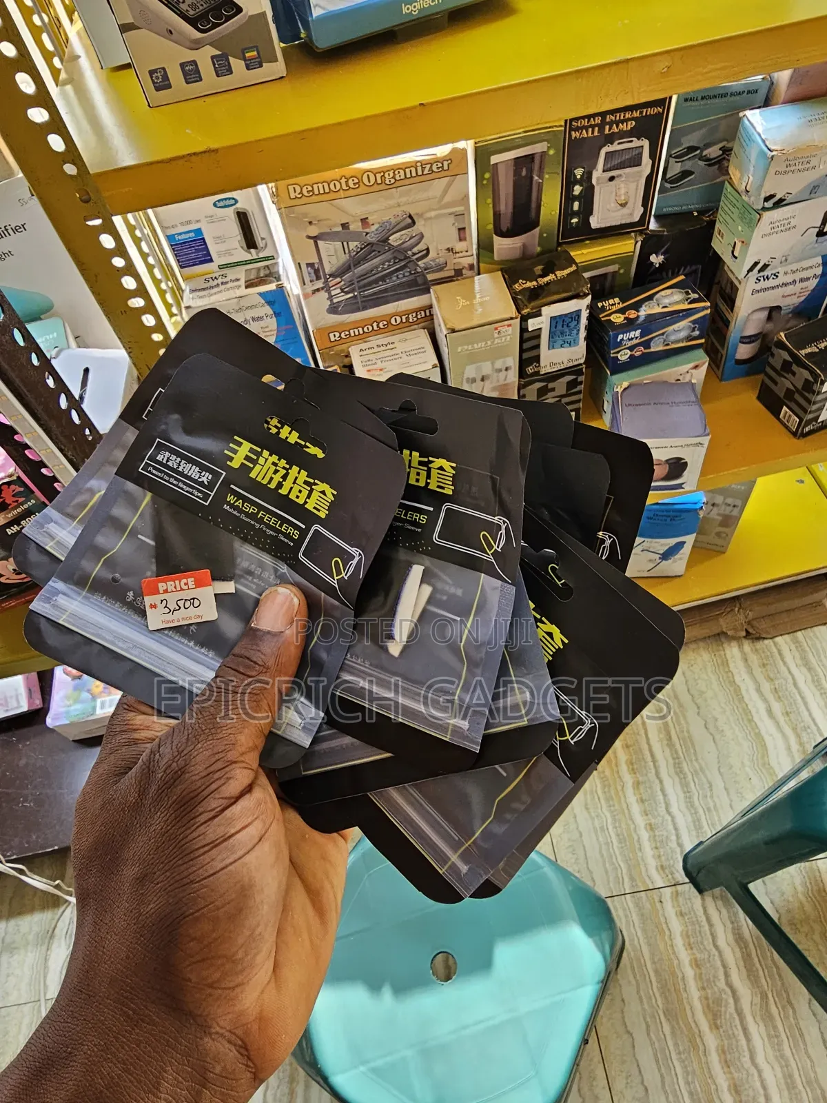 Mobile Gaming Finger Sleeve in Central Business District - Accessories ...