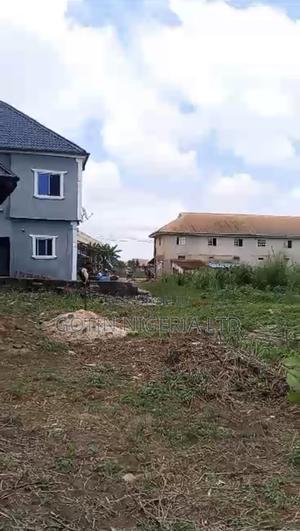 100 by 200 With C of O. 100ft From Ogheghe Express Road. in Benin City - Land & Plots for Sale ...