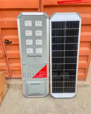 Precious 60W 8eyes All-in-One Solar Street Light in Ojo - Solar Energy ...