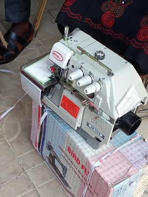 Emel Industrial Weaving Machine 737 in Lagos Island (Eko ...