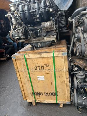 2tr Fe 2.7l New Engine Toyota Hiace H200 Coaster Innova in Mushin ...
