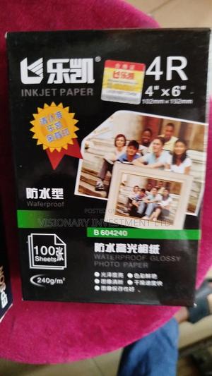 Lucky Photo Paper 4x6x100 for sale - VISIONARY INVESTMENT LTD Price: ₦ ...
