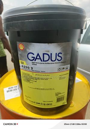 Shell (Gadus) S2 A320 2-Multi Purpose Grease in Port-Harcourt ...