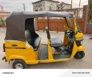 TVS King Deluxe Plus iTouch Start 2024 Yellow in Ikeja - Motorcycles ...