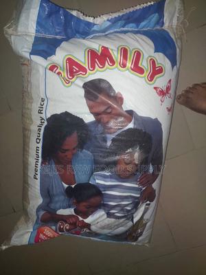 Bag of Rice in Ogba - Meals & Drinks, Fatima Sanusi-adeoye | Jiji.ng