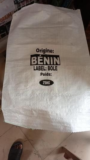 5kg 25kg Woven and Laminated Plain Rice Bag in Lagos Island (Eko ...
