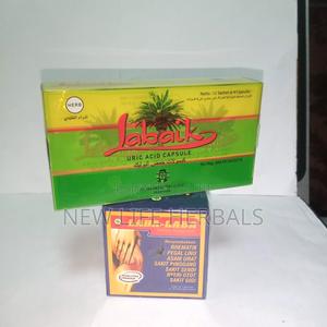 Laba Laba Labaik Uric Acid Capsule Combo in Amuwo-Odofin - Vitamins ...