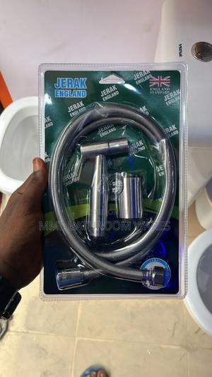 Bum Bum Wash for sale - MML BATHROOM WARES Price: ₦ 10,500 on Jiji.ng ...