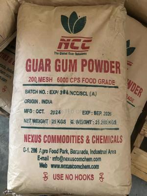 Guar Gum Powder in Isolo - Manufacturing Materials & Supplies, Mbatech ...