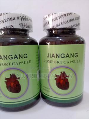 Jiangang Comfort Cardiovascular Heart Capsule Herbal (8,000) in Ikeja - Vitamins & Supplements ...