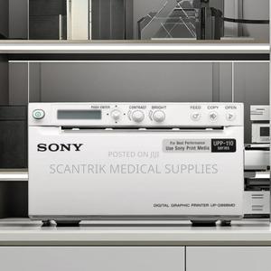 Good Condition Sony Ultrasound Printer in Gaduwa - Printing Equipment ...