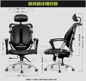 Kidney Chair Office Chair in Port-Harcourt - Furniture, De Explore ...