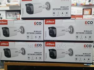 Dahua Ip Camera Outdoor 2mp in Ikeja - Security & Surveillance, New Solutions | Jiji.ng