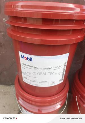 Mobil Generator Oil for High Performanc for sale - PASTECH GLOBAL ...