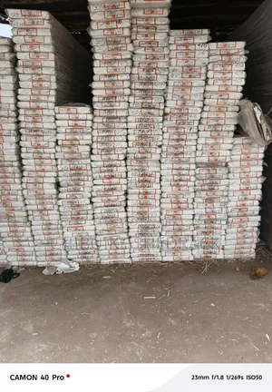 PVC Pipes and Fittings in Nigeria for sale Prices on Jiji.ng