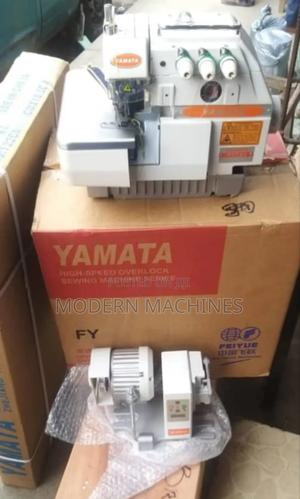 Yamata Fy757d High-Speed Overlock Sewing Machine – 6000spm in Lagos ...