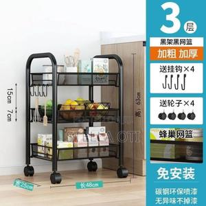 3 Layers Trolley in Lagos Island (Eko) - Home Accessories, Stella Oti ...