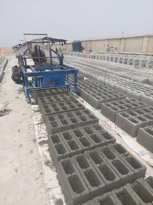 Egg Layer Concrete Block Molding Machine (3000 Blocks Daily) in Central ...