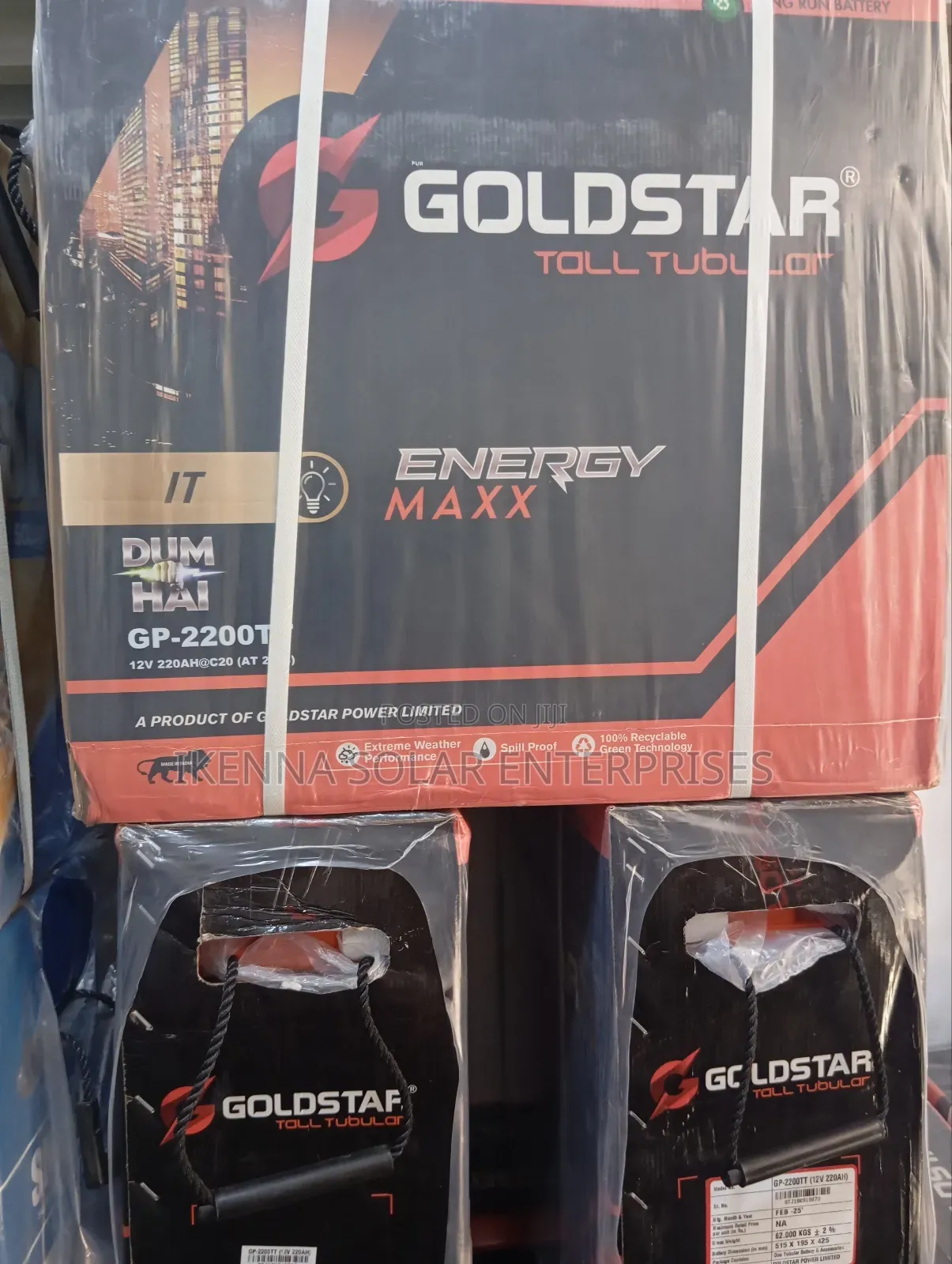220 Am /Goldstar Dc 12v Tubular Battery in Dakibiyu - Electrical ...