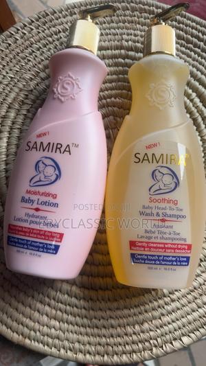 Samira Baby Moisturizing Lotion and Wash in Ojo - Skincare, Agatha ...