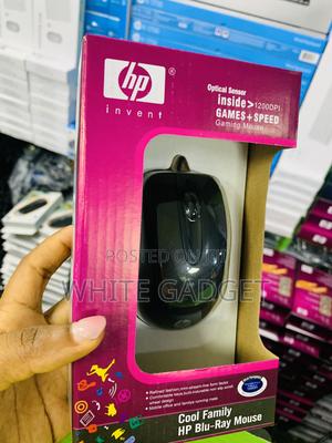 Hp Wired Optical Mouse in Ikeja - Computer Accessories , White Gadget | Jiji.ng