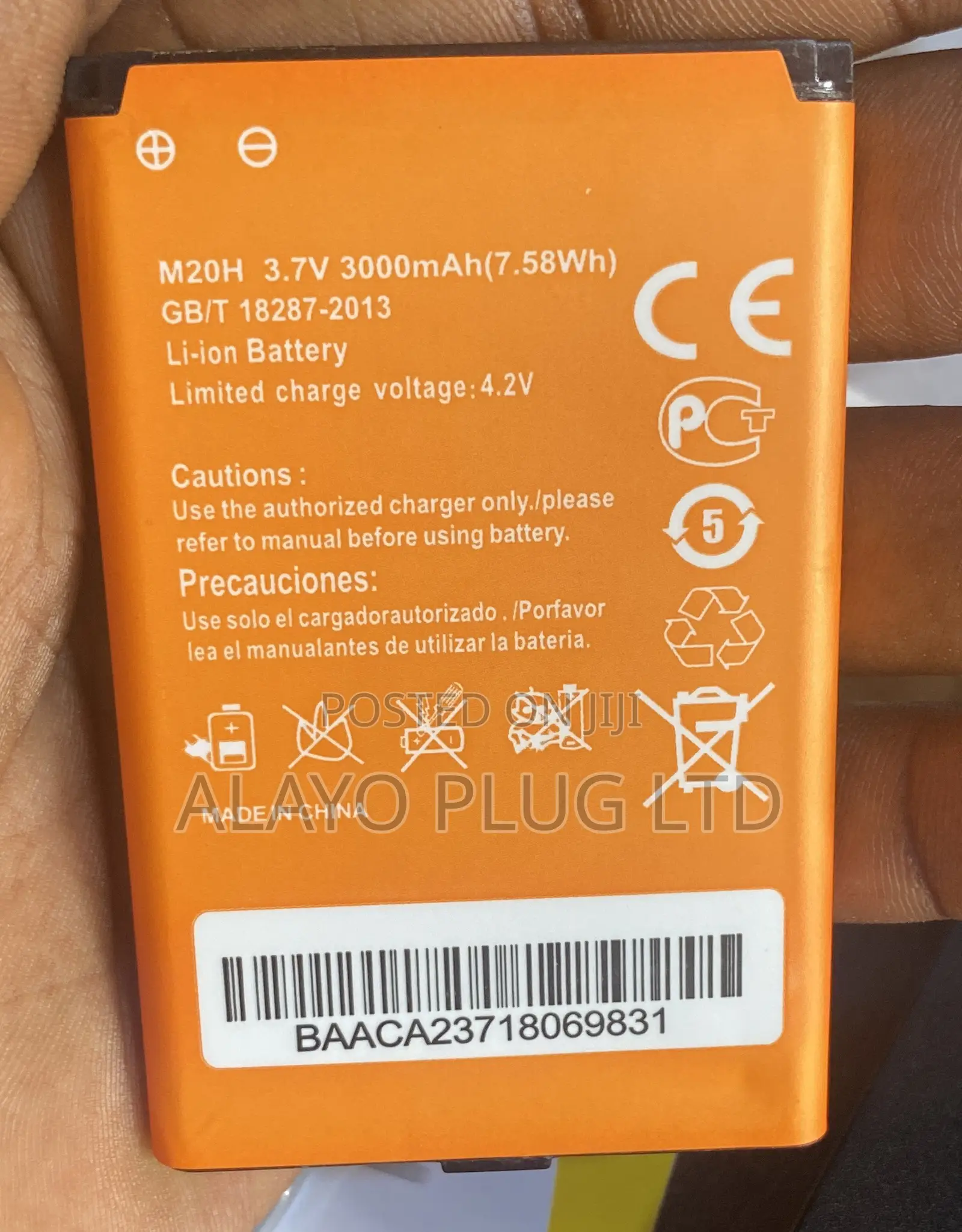 Mifi Battery 3000mah in Ikeja - Networking Products, Ogedengbe ...