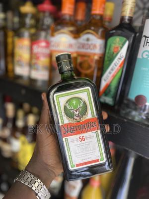 Jagermeister Herbal Liquor - 75cl X 12 Bottles in Lagos Island (Eko ...