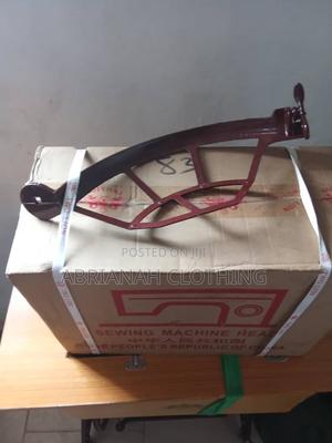 Two Lion Sewing Machine in Ipaja - Manufacturing Equipment, Abrianah ...