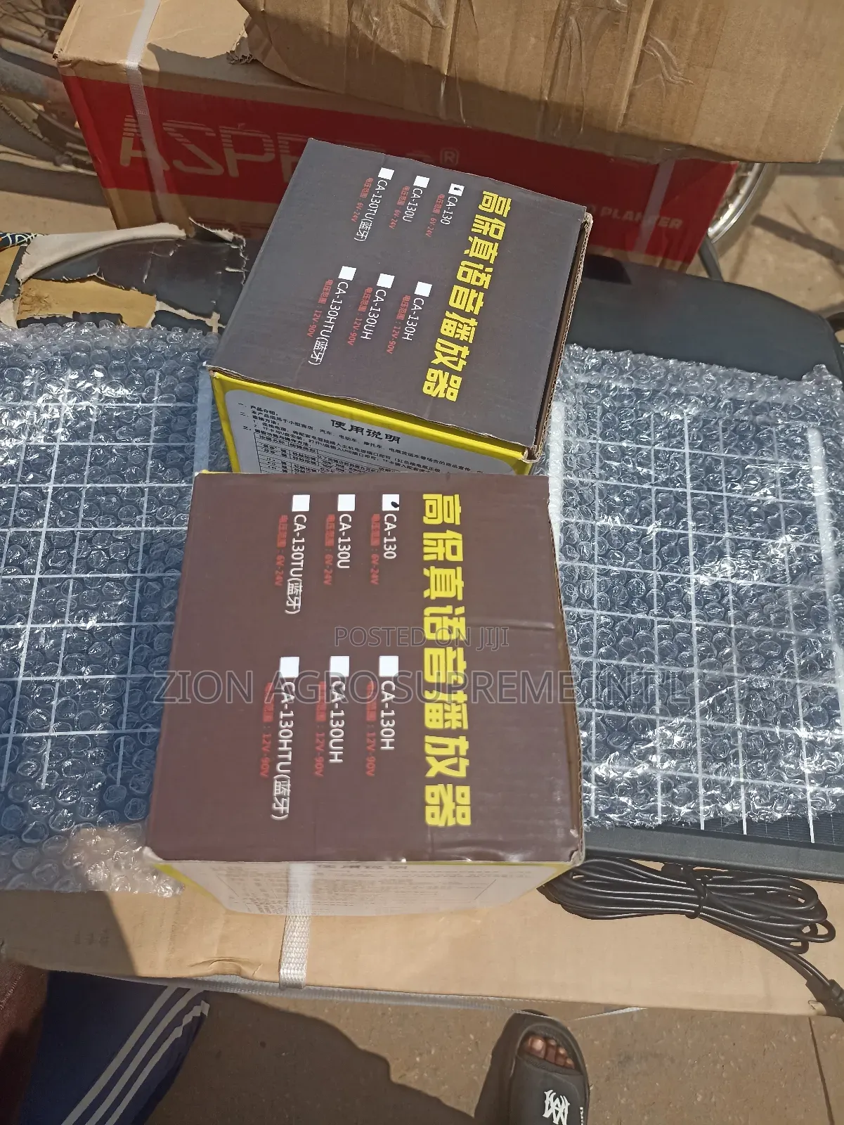 Solar Powered Scarecrow in Ibadan - Solar Energy, Temitope Adesegun ...