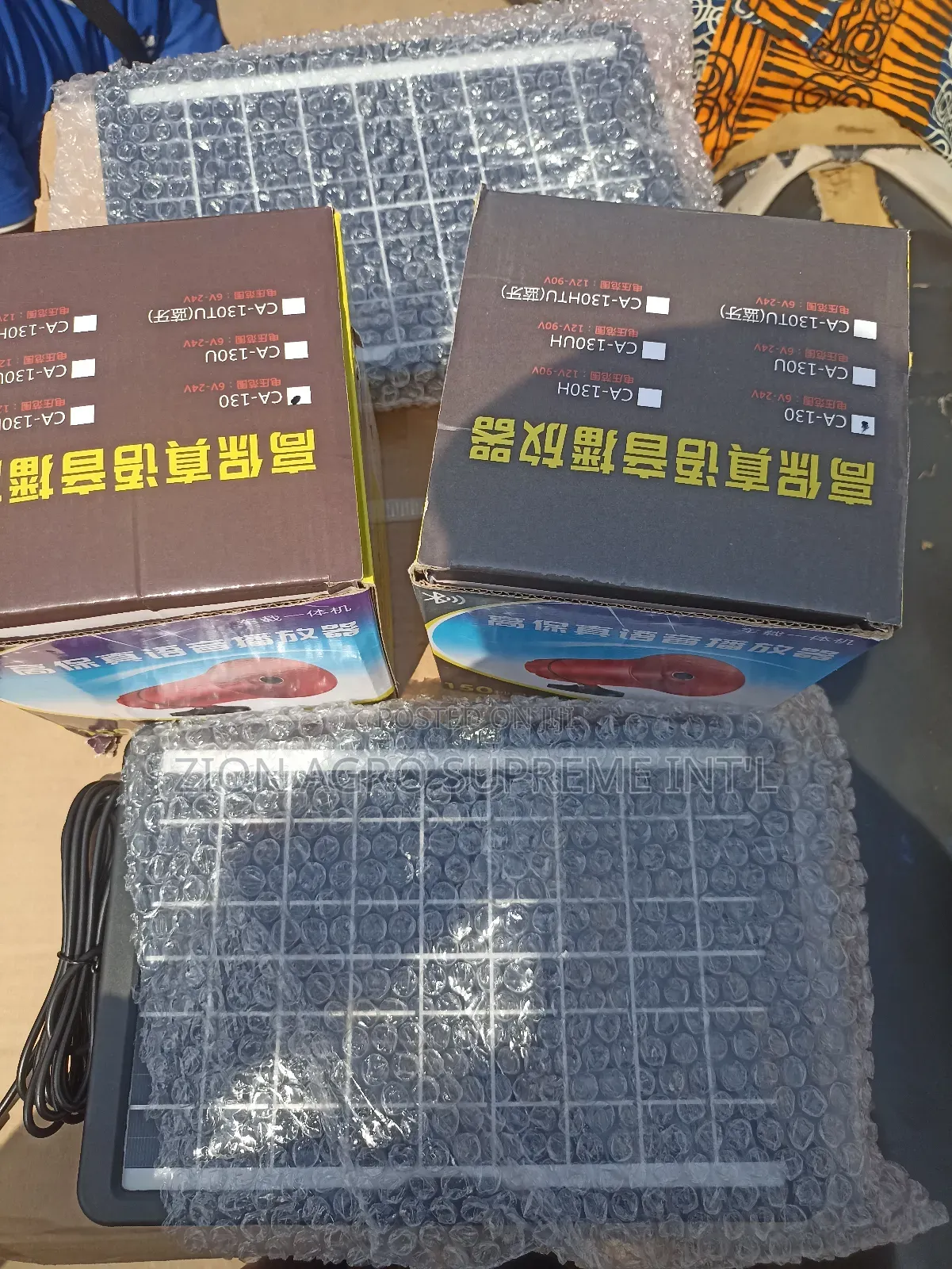 Solar Powered Scarecrow in Ibadan - Solar Energy, Temitope Adesegun ...