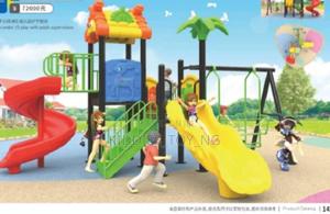 Tress Kids Playground Children Funny Game Happy Children in Lagos ...